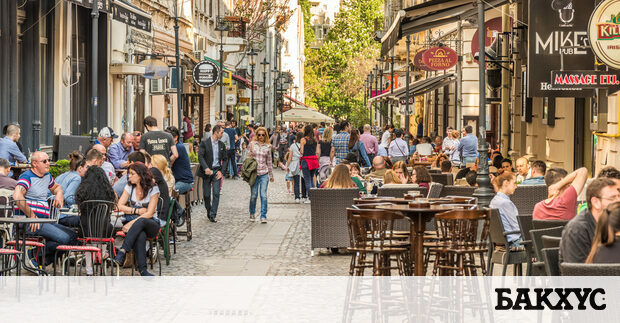Всички сме за Букурещ - Bacchus.bg