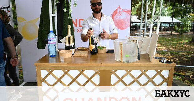 Бакхус Bar & Snack Fest 2022 - Bacchus.bg