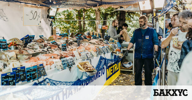 Бакхус Fish Fest 2022 - Bacchus.bg