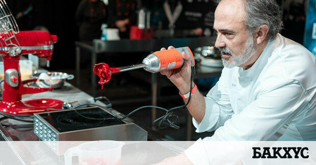 BiorestCup 2024: Кулинарната сцена на България преминава на следващо ниво - Bacchus.bg